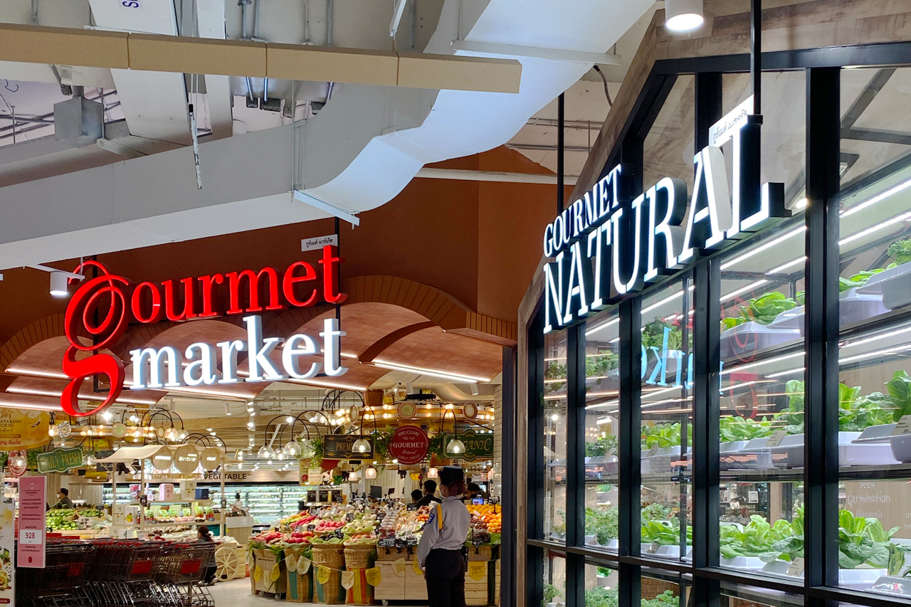 L&E | Lighting and Equipment Public Company Limited