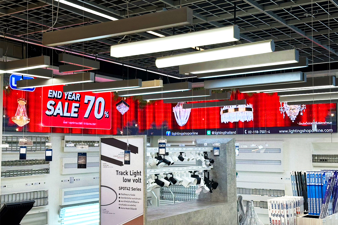 L&E | Lighting and Equipment Public Company Limited