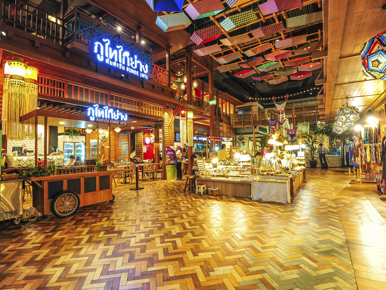 L&E | Lighting and Equipment Public Company Limited